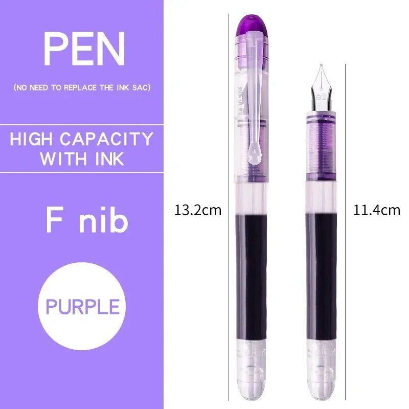 Перьевая ручка фиолетовая F nib, 13.2см, 11.4см