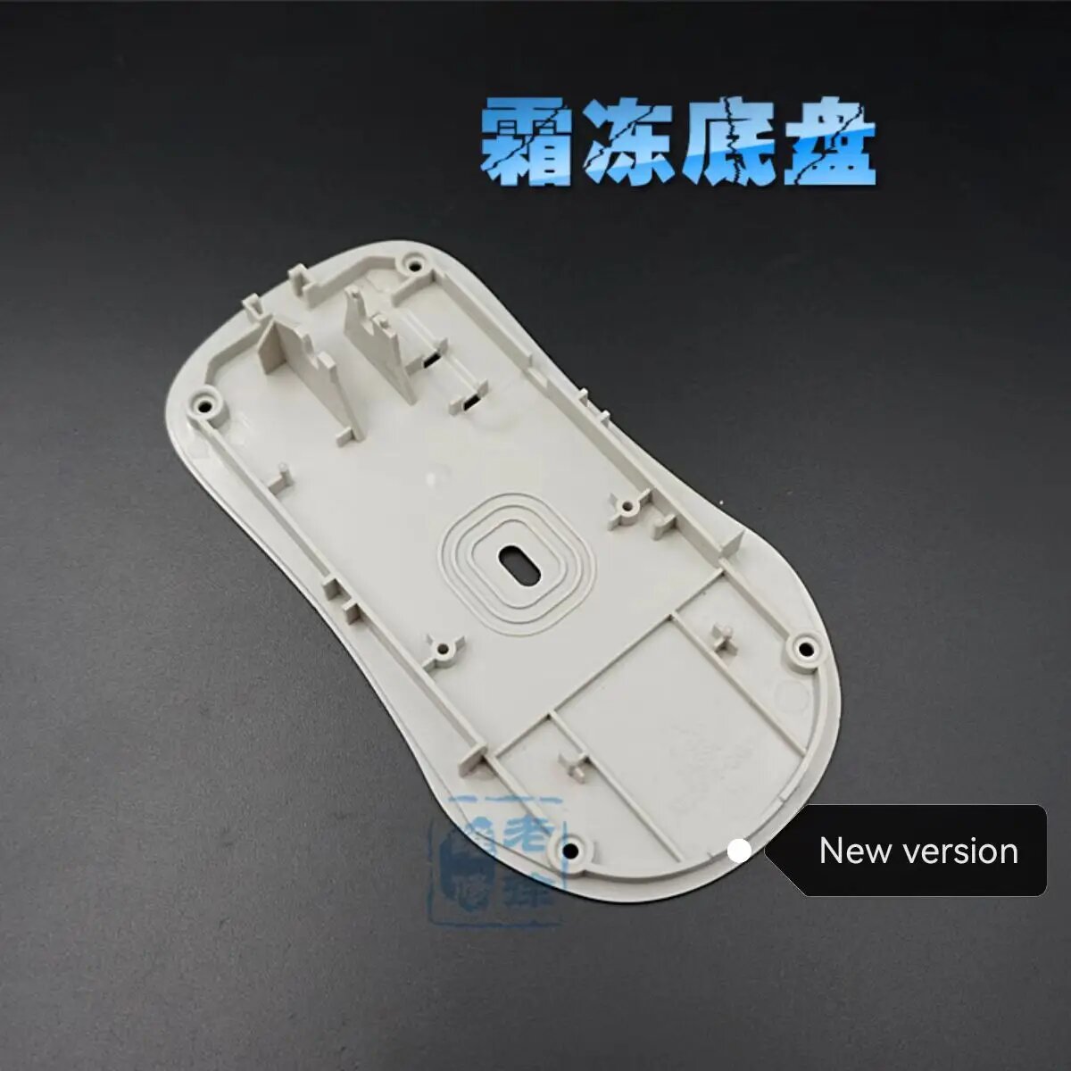 Мышь SteelSeries Sensei Raw Ice blue new version