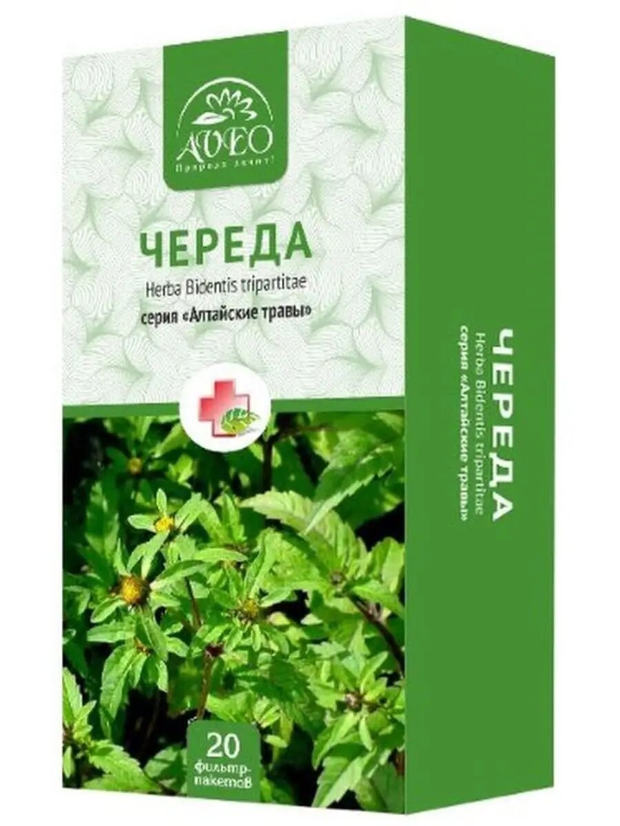 Алтайские травы череда 1,5 20 шт. фильтр
