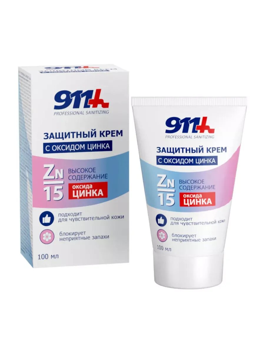 Крем защитный для тела с оксидом цинка 100 мл