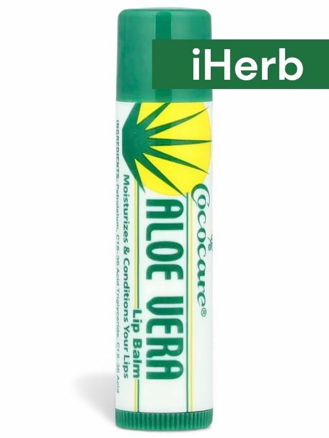 Бальзам для губ