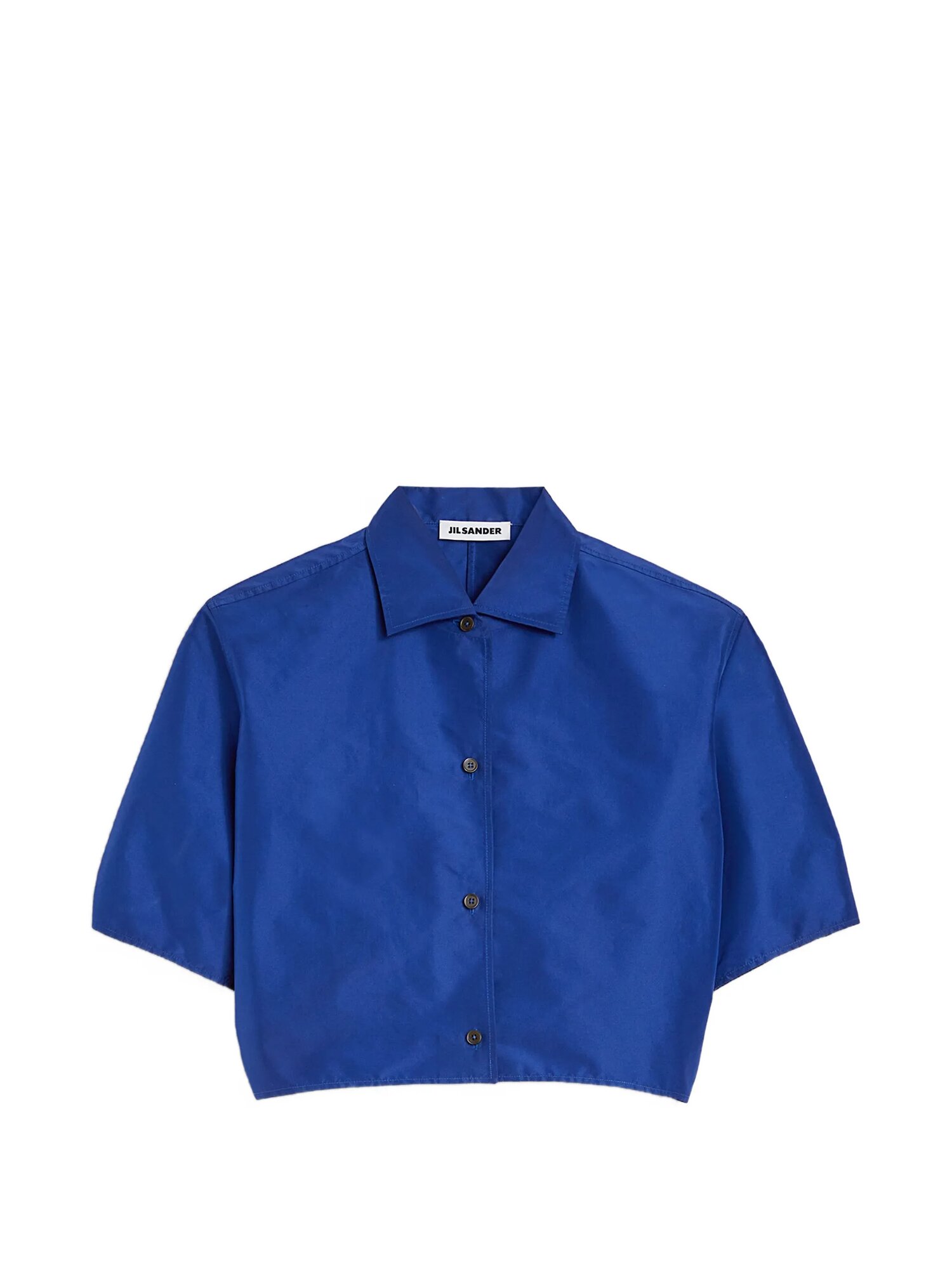 Рубашка Jil Sander