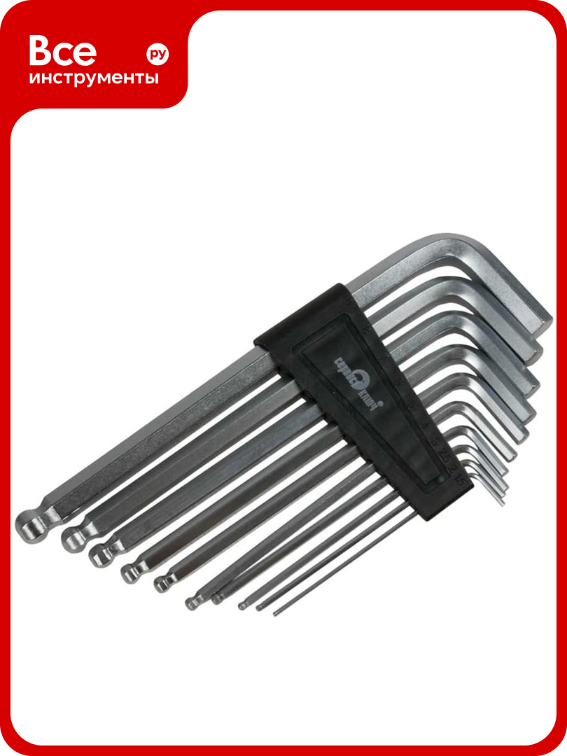 Набор шестигранников 10 предметов сервис ключ PROFFI 76402 угловой HEX из CrV с шаровым окончанием