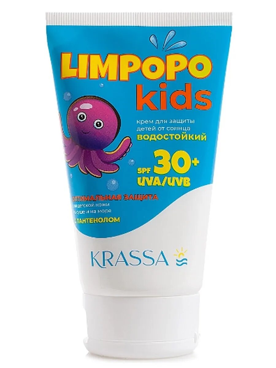 Krassa Лимпопо Кидс Солнцезащитный крем, крем, SPF30 водосто