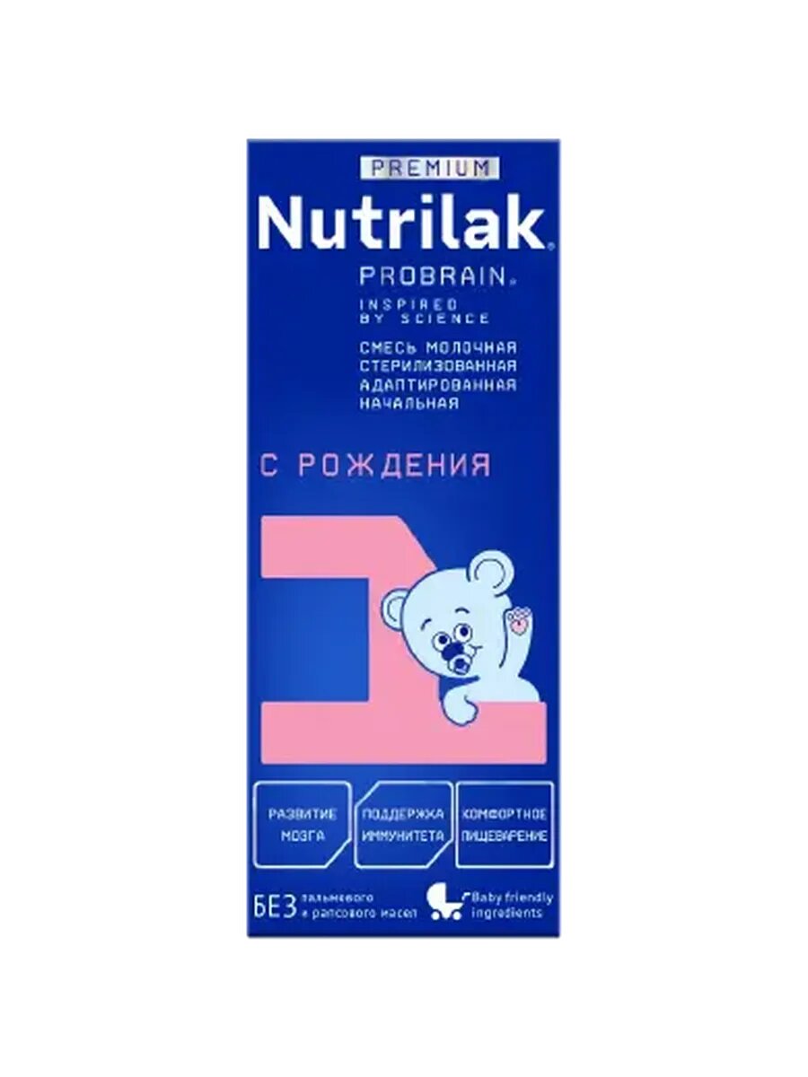 Нутрилак Премиум 1 Смесь стерилизованная 200мл
