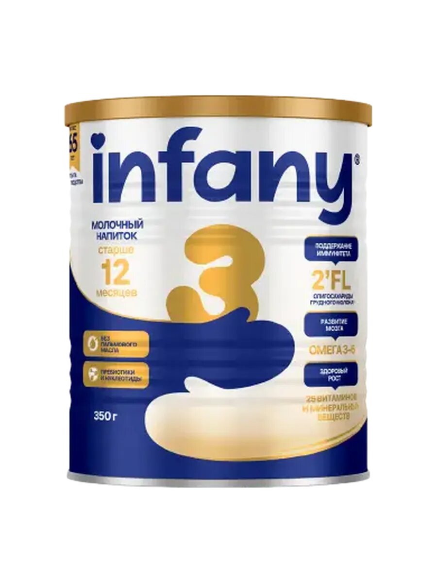 Инфани 3 Сухой мол. напиток с 12 мес. 350г