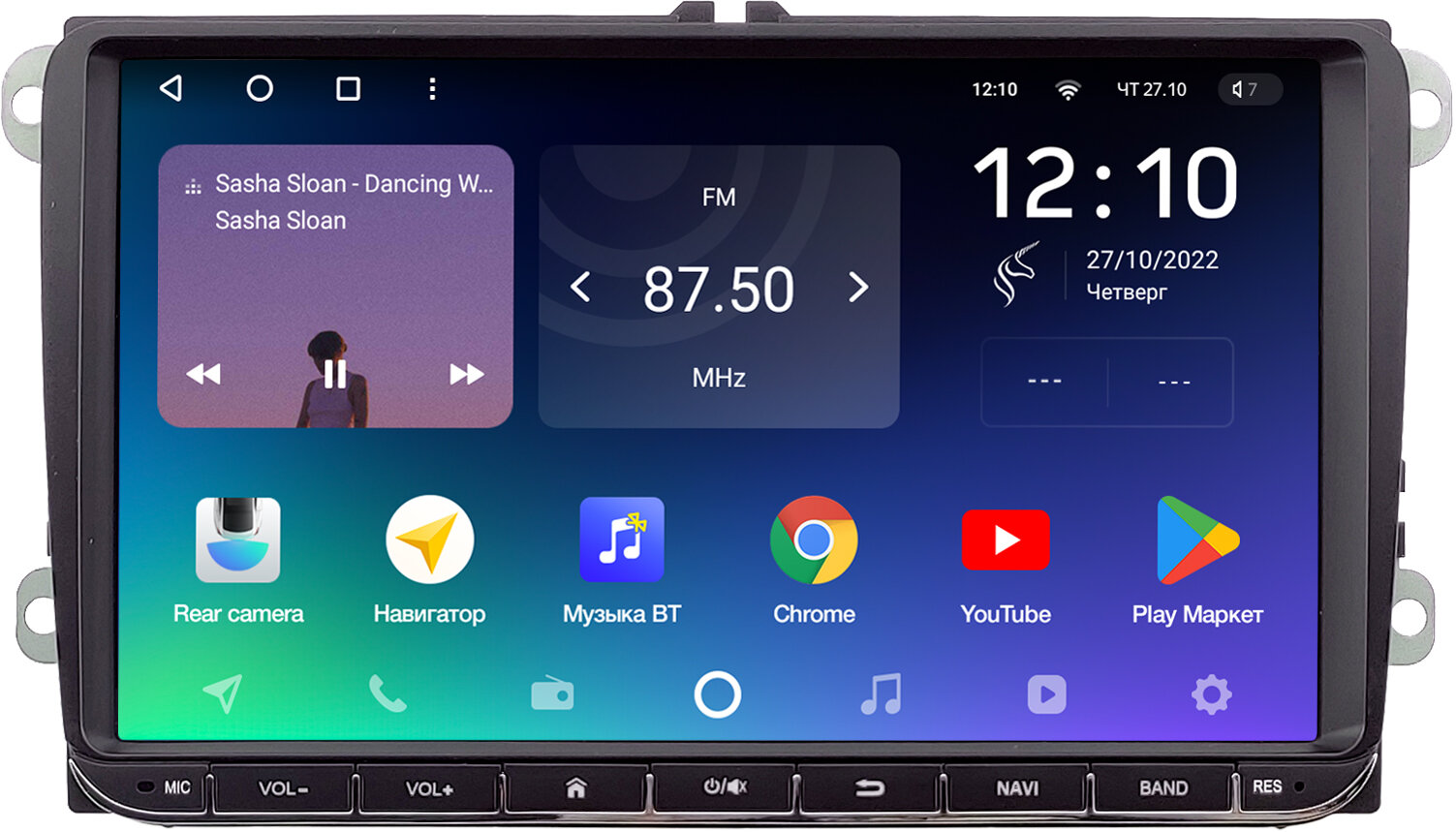 Штатная магнитола Volkswagen Amarok 2010-2024 Teyes SPRO PLUS PQ/MQB 4/64 Android 10