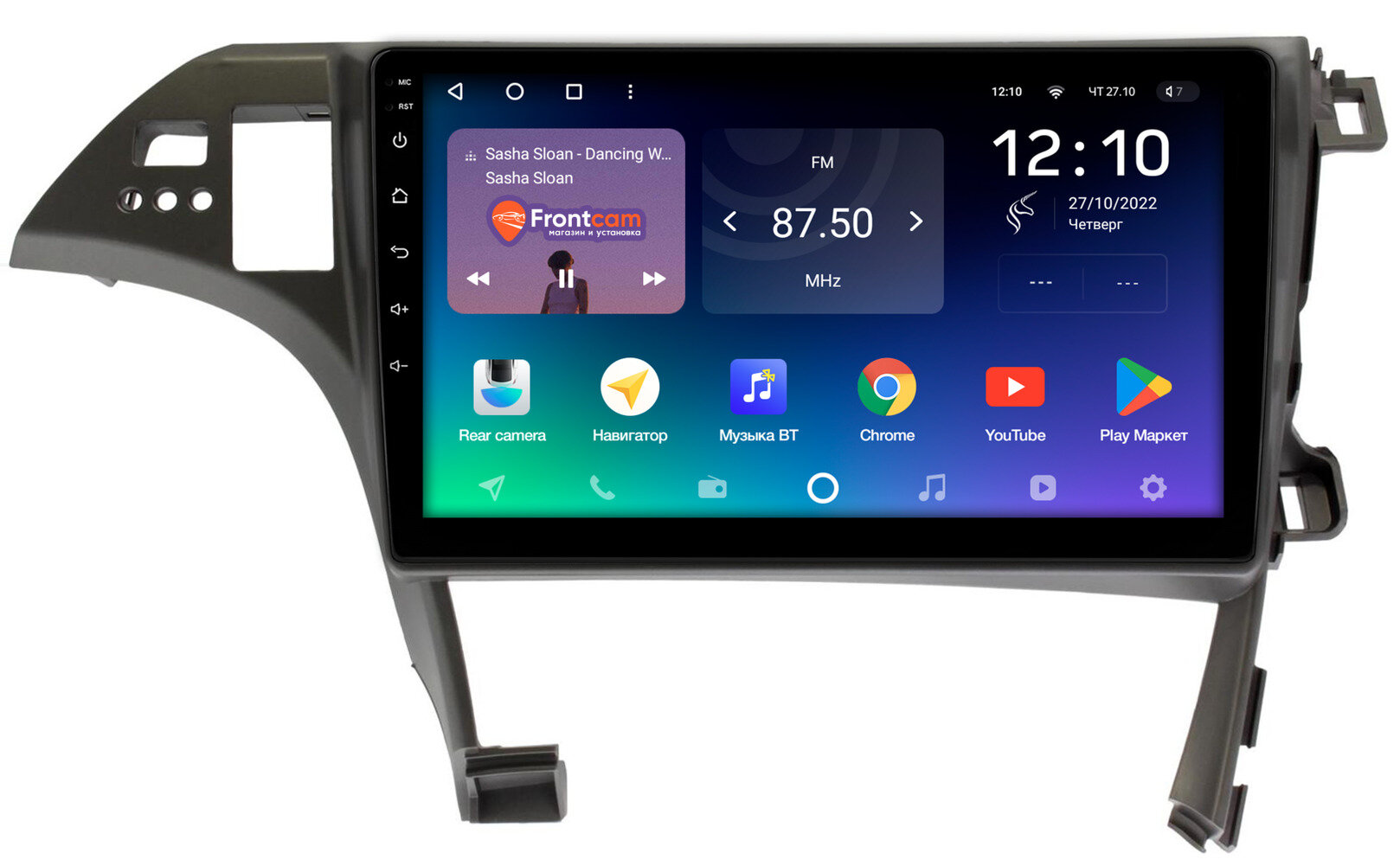 Штатная магнитола Teyes SPRO PLUS 4/64 10" RM-10-1231 Toyota Prius 3 (XW30) 2009-2015 (левый руль, авто с HUD) Android 10 (4G-SIM, DSP, IPS)