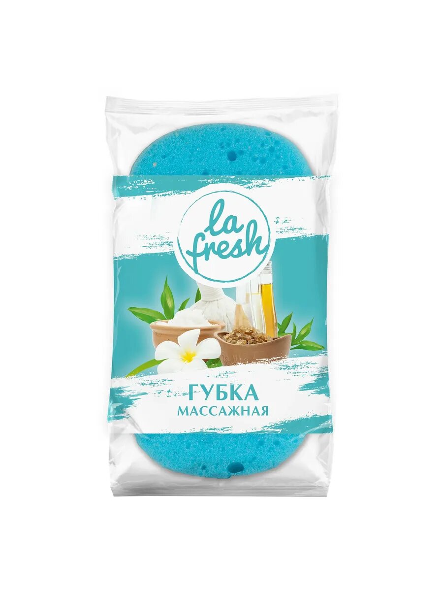 Губка для тела La Fresh фигурная массажная в ассортименте (ц