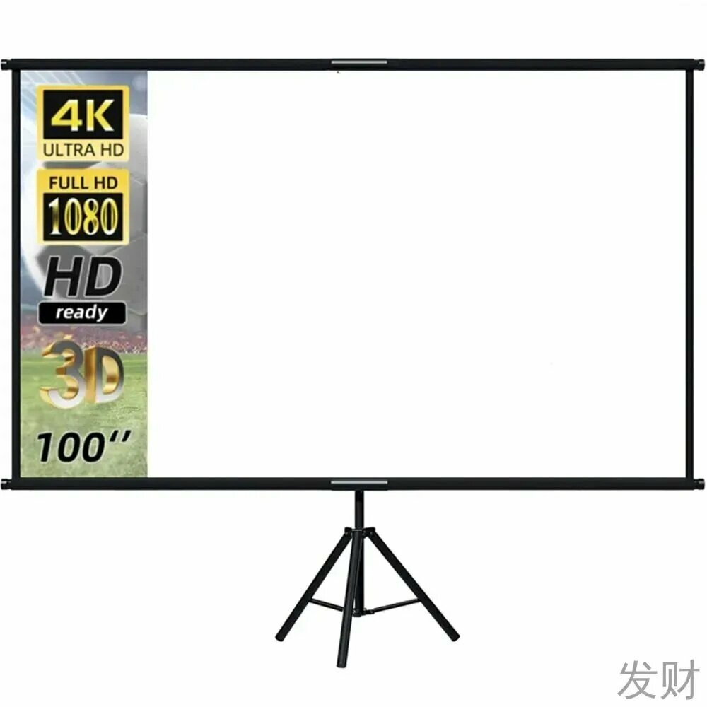 Экран для проектора, белый