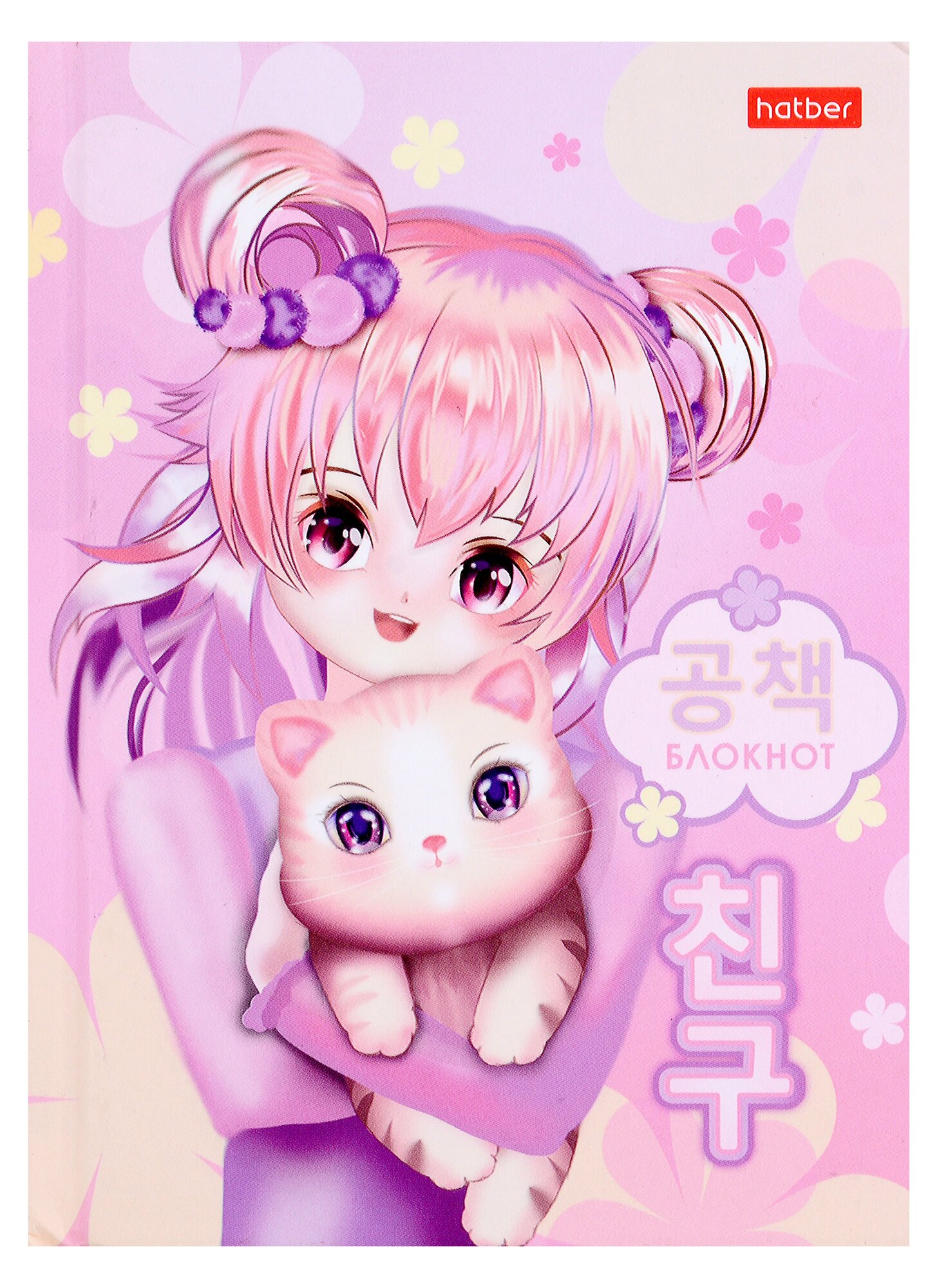 Записная книжка А6 64л кл. "Аниме с котиком" 7БЦ, глянц. ламинация