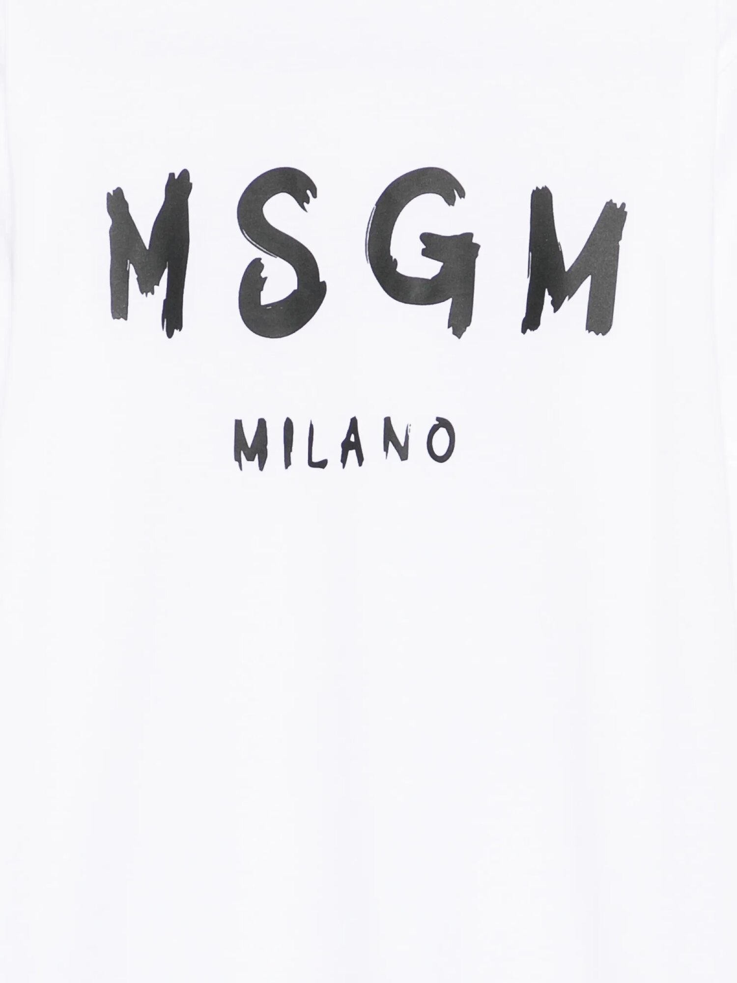 Платье MSGM, размер 10 лет, белый — фото 1