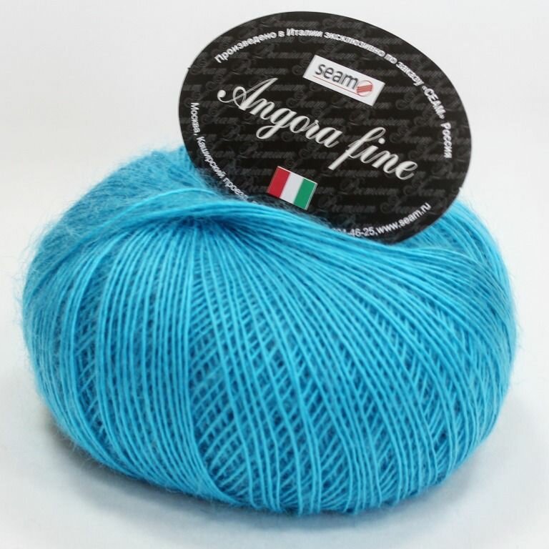 Ангора фине (мохер+нейлон) 50гр*300м*2шт бирюза №174540