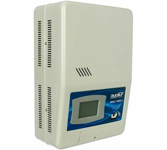Стабилизатор пониженного напряжения настенный СПН RUCELF SRW2-6000L