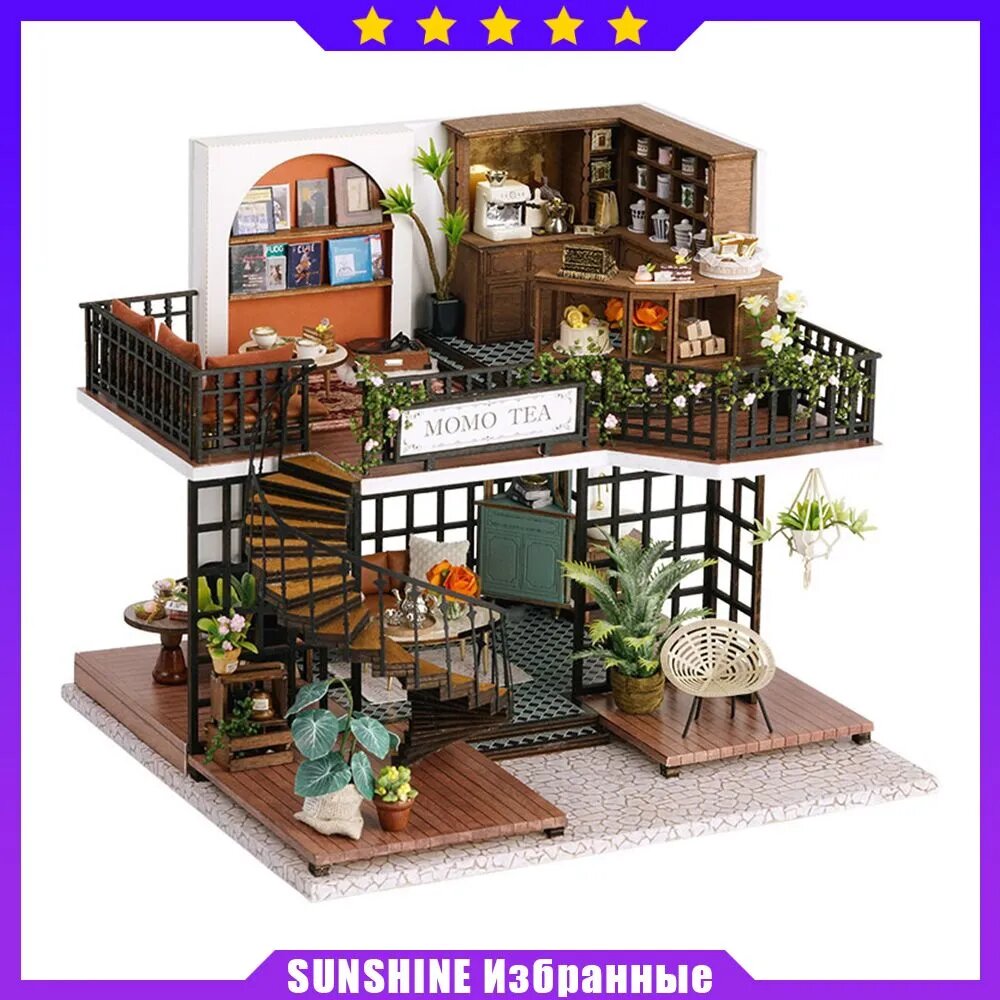 Румбокс Большой чайный дом, Интерьерный конструктор LV-001-B с подсветкой, деревянный