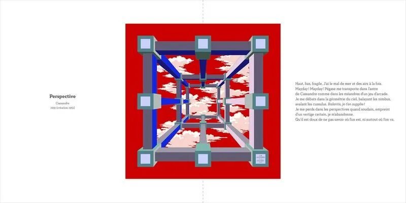 Hermès Pop-Up Book - Английское издание, твердый переплет, 1 страница, для взрослых и детей — фото 1