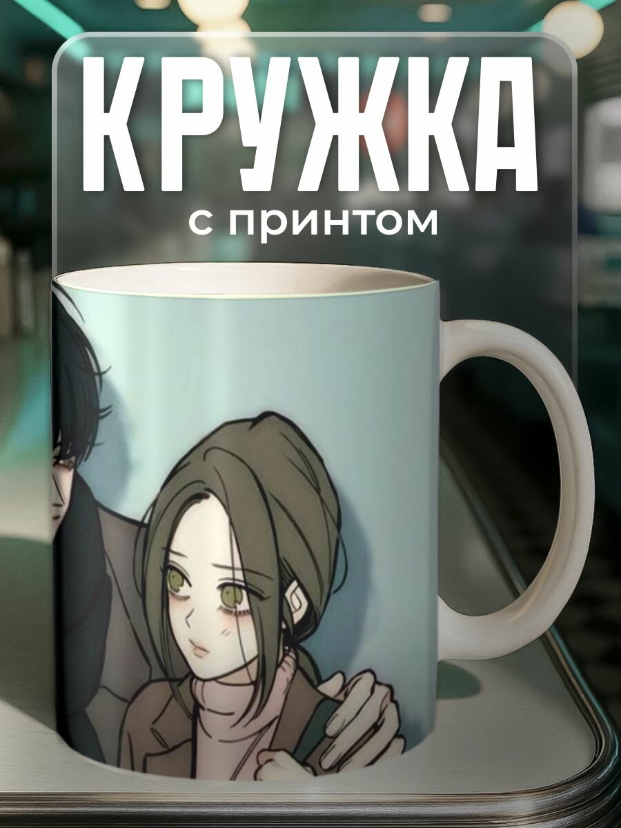Кружка с принтом Слезы на увядших цветах