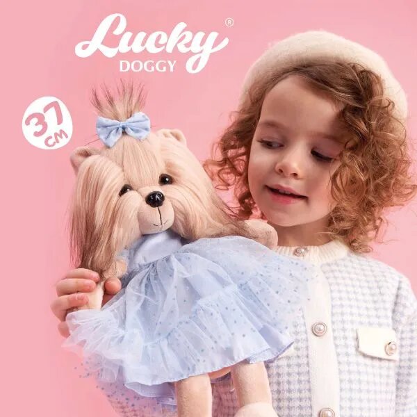 Мягкая игрушка Orange Toys Lucky Yoyo Голубая мечта, 37 см