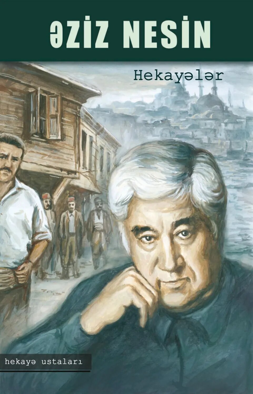 Hekayələr [Цифровая книга]