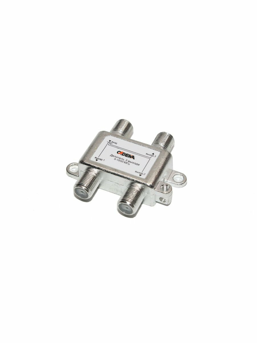 Splitter 3WAY Gadena