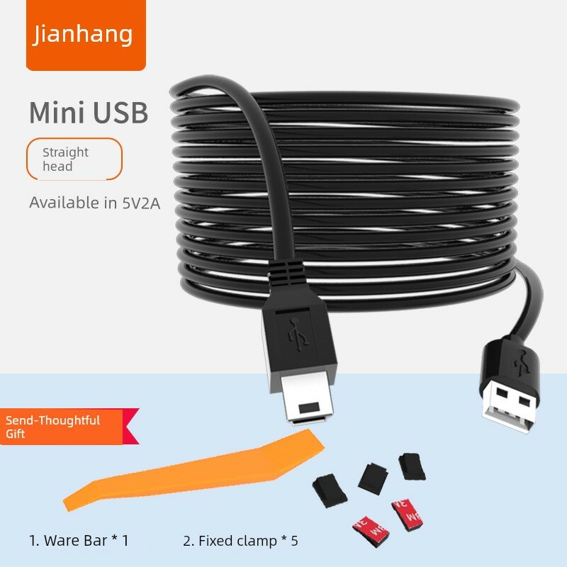 Универсальный автомобильный зарядный кабель mini-USB с прямым штекером, длиной 5 м для навигации - надежный и гибкий