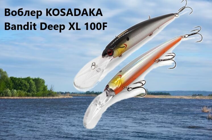 Воблер KOSADAKA Bandit Deep XL 100F 100мм, 18г, 4-7м, цв. GT
