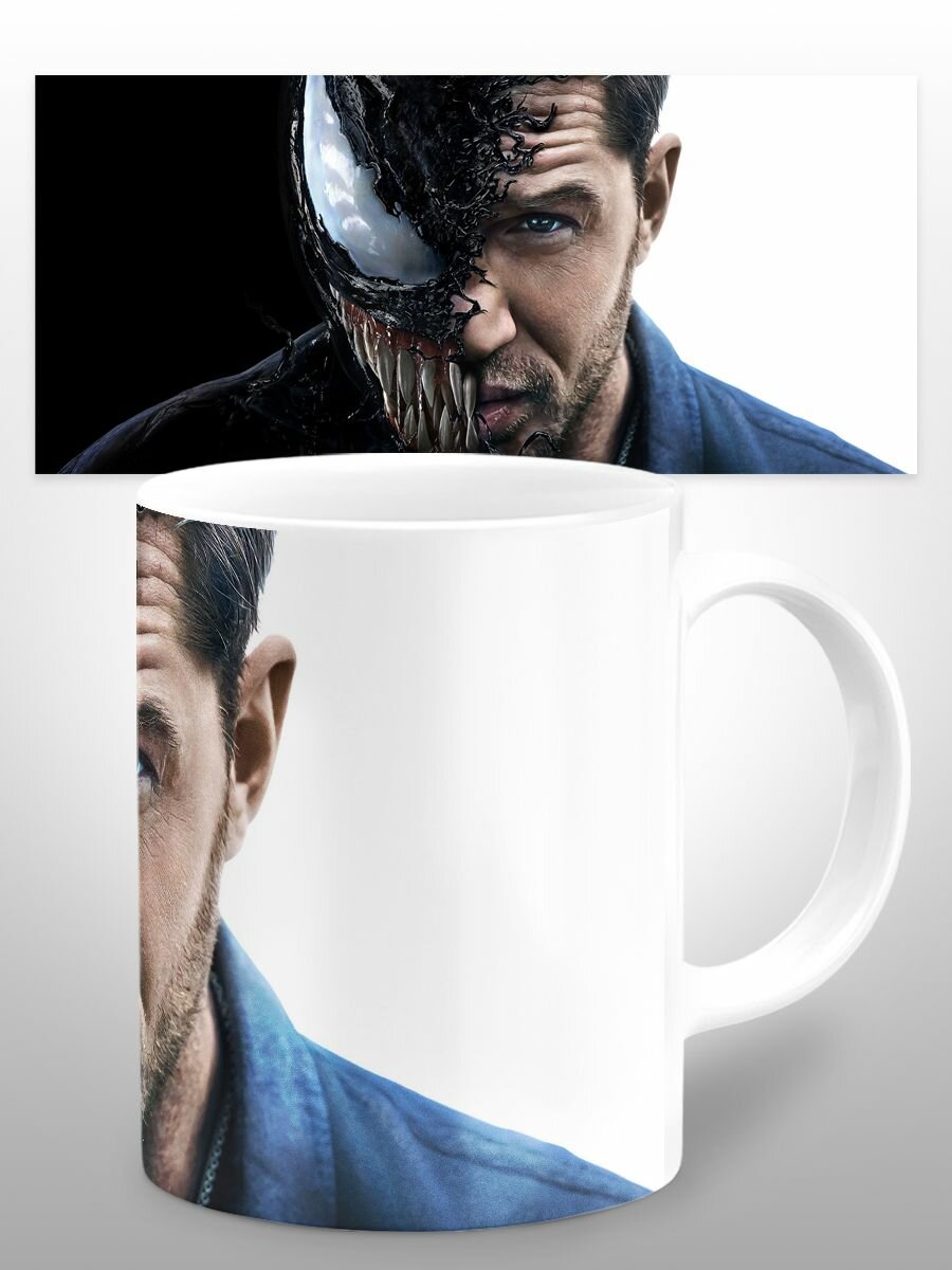 Кружка Марвел Marvel, Веном VENOM, 330 мл, 1 шт