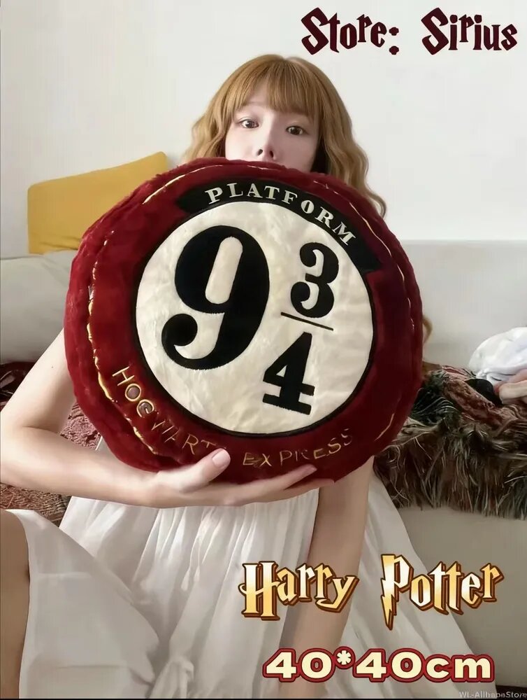 Подушка-валик 40x40см, красная, Harry Potter, Platform 9 3/4