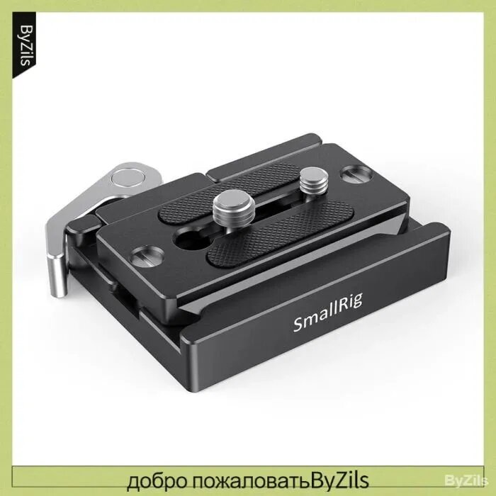 Комплект для быстрой загрузки доски SmallRig Akka и монтажного сиденья 2144B