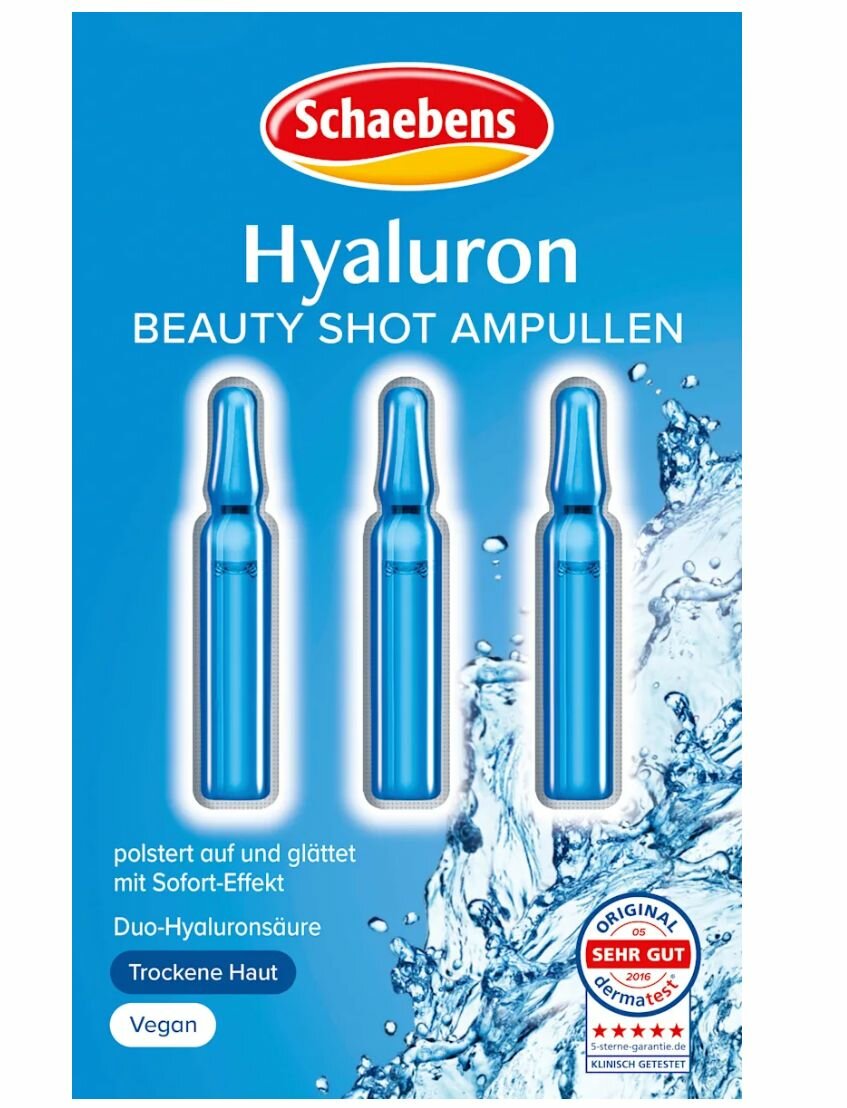 Ампулы для лица Schaebens Hyaluron Beauty Shot, с гиалуроновой кислотой, интенсивное увлажнение, лифтинг-эффект, для сухой кожи, 3 x 1 мл
