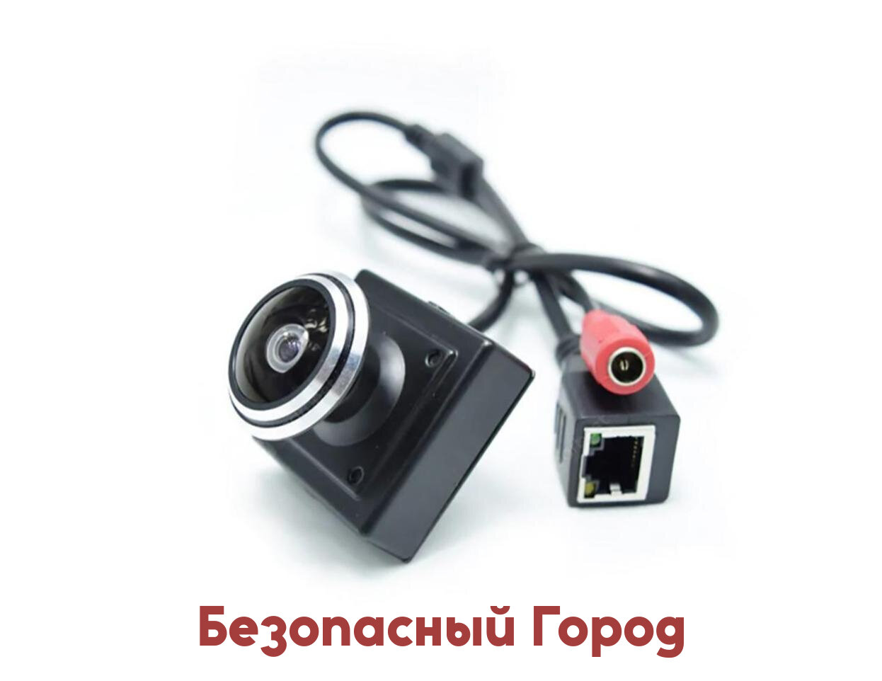 Видеокамера Линк 578 (8GH) (C72574IM) - видеокамера мини с записью, с поддержкой карт памяти и широчайшим углом обзора 140°