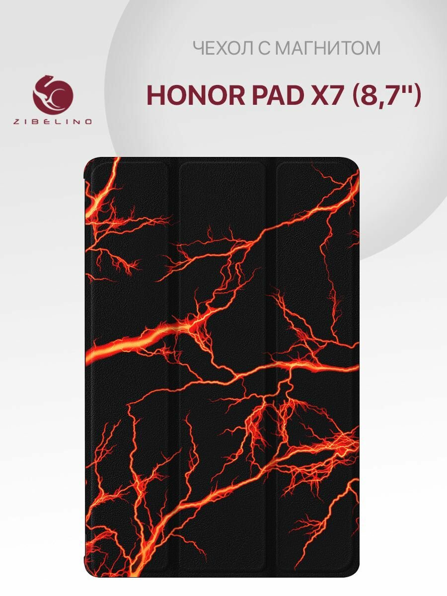 Чехол на Honor Pad X7 (8.7") с рисунком, с магнитом, черный с принтом вспышки молнии / Хонор Пад Х7 8.7