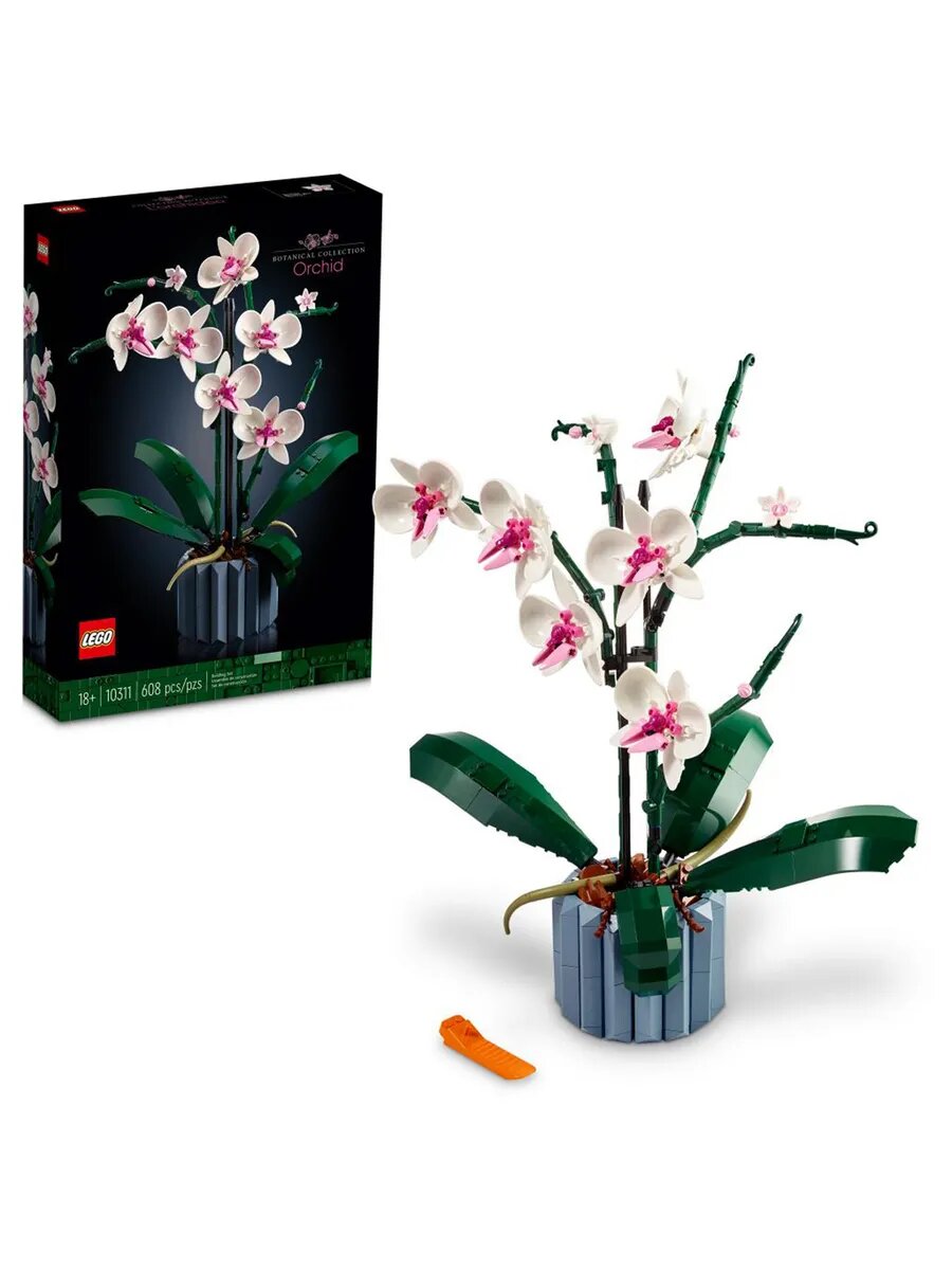 Конструктор LEGO Botanicals "Orchid" 10311, реалистичный, 608 элементов