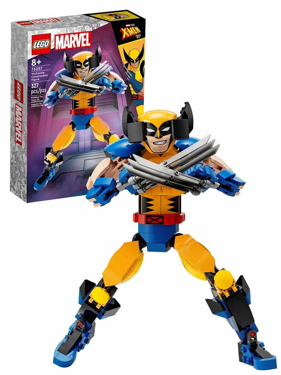 Конструктор LEGO Marvel 76257 Сборная фигурка Росомахи