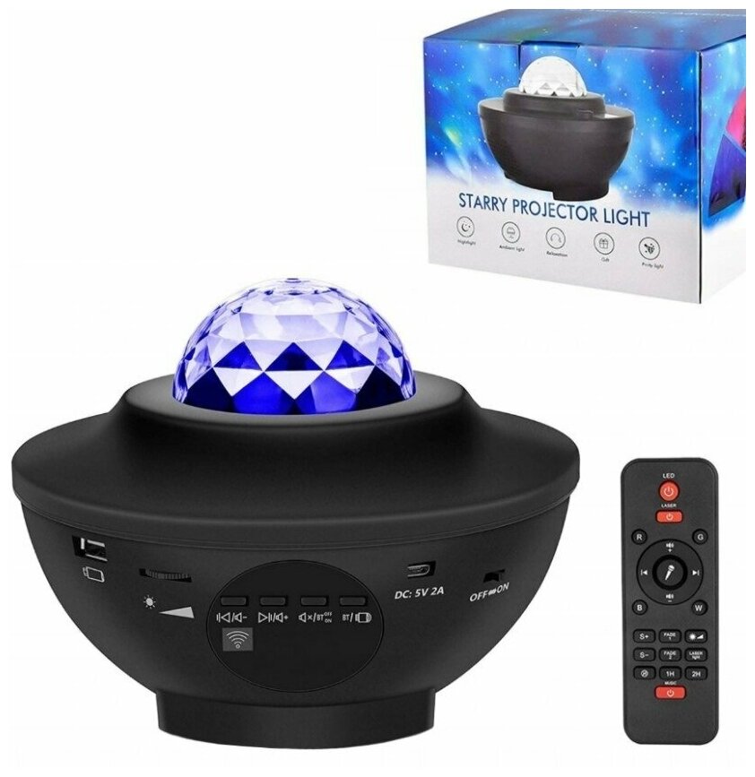 Ночник проектор звездного неба Starry Projector Light / Светодиодный светильник настольный / Bluetooth колонка и MP3 плеер
