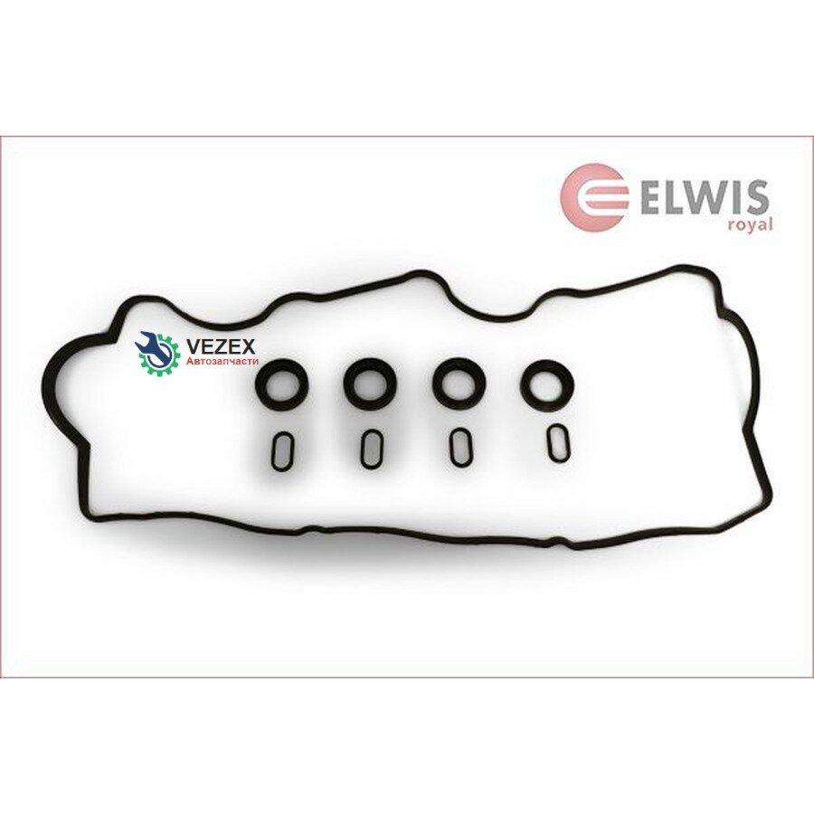 ELWIS-ROYAL 9132015 Комплект прокладок клапанной крышки