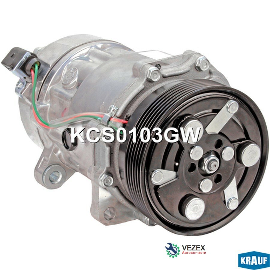 KRAUF KCS0103GW Компрессор кондиционера