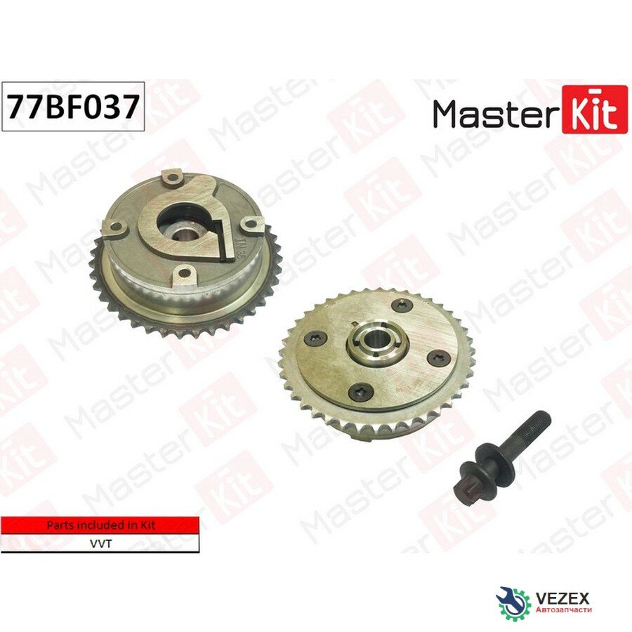 MASTERKIT 77BF037 Механизм газораспределения BMW N13 77BF037