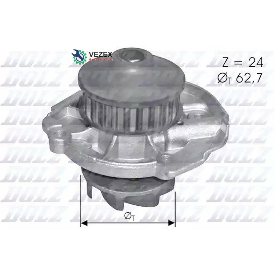 DOLZ S261 Насос водяной