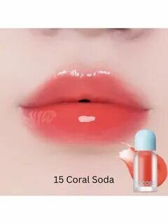 TOCOBO 15 coral soda масло-плампер для губ Juicy berry