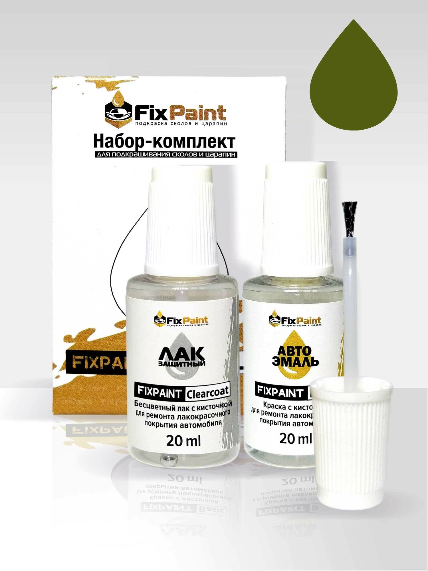 Подкраска JEEP RENEGADE, код 94, JUNGLE GREEN солид, набор FixPaint Double, краска и лак для подкраски сколов и царапин