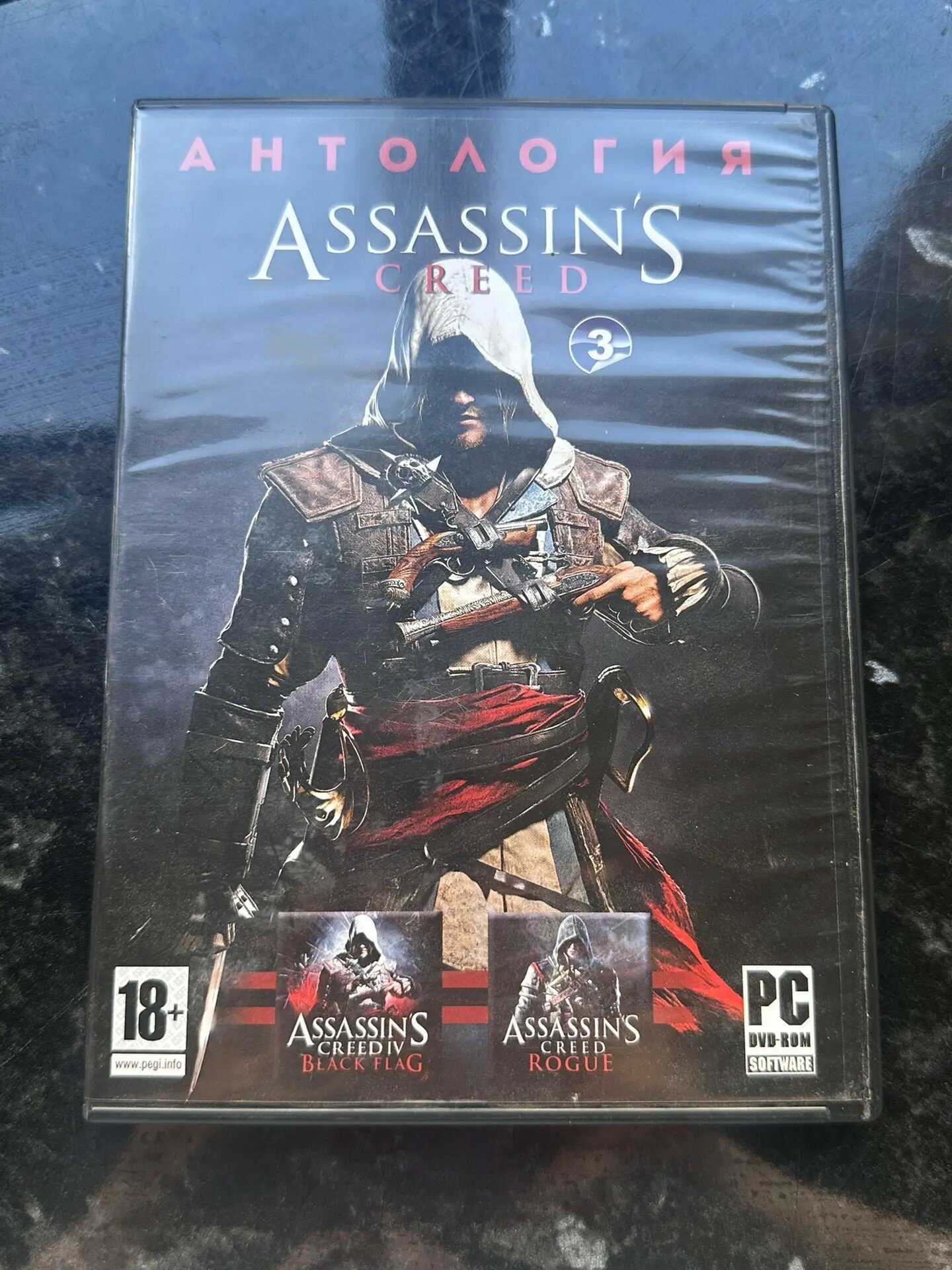 Антология Assassin s Creed III