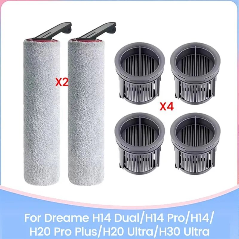 Запасные части для пылесоса Dreame H14 Dual/H14 Pro/H14/H20 Pro Plus/H20 Ultra/H30 Ultra: HEPA-фильтр, щетка, валик.