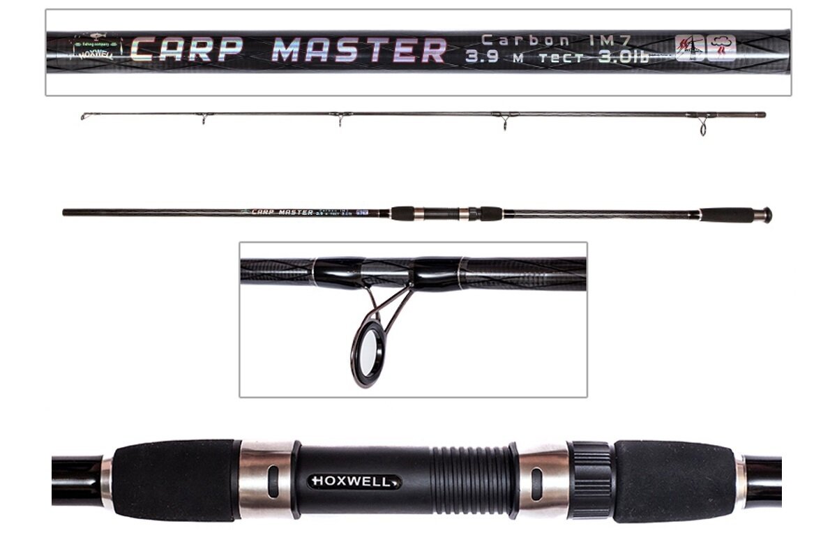 Удилище карповое, штекерная, 3 секции, Hoxwell Carp master, длина 3,9м, тест 3LB