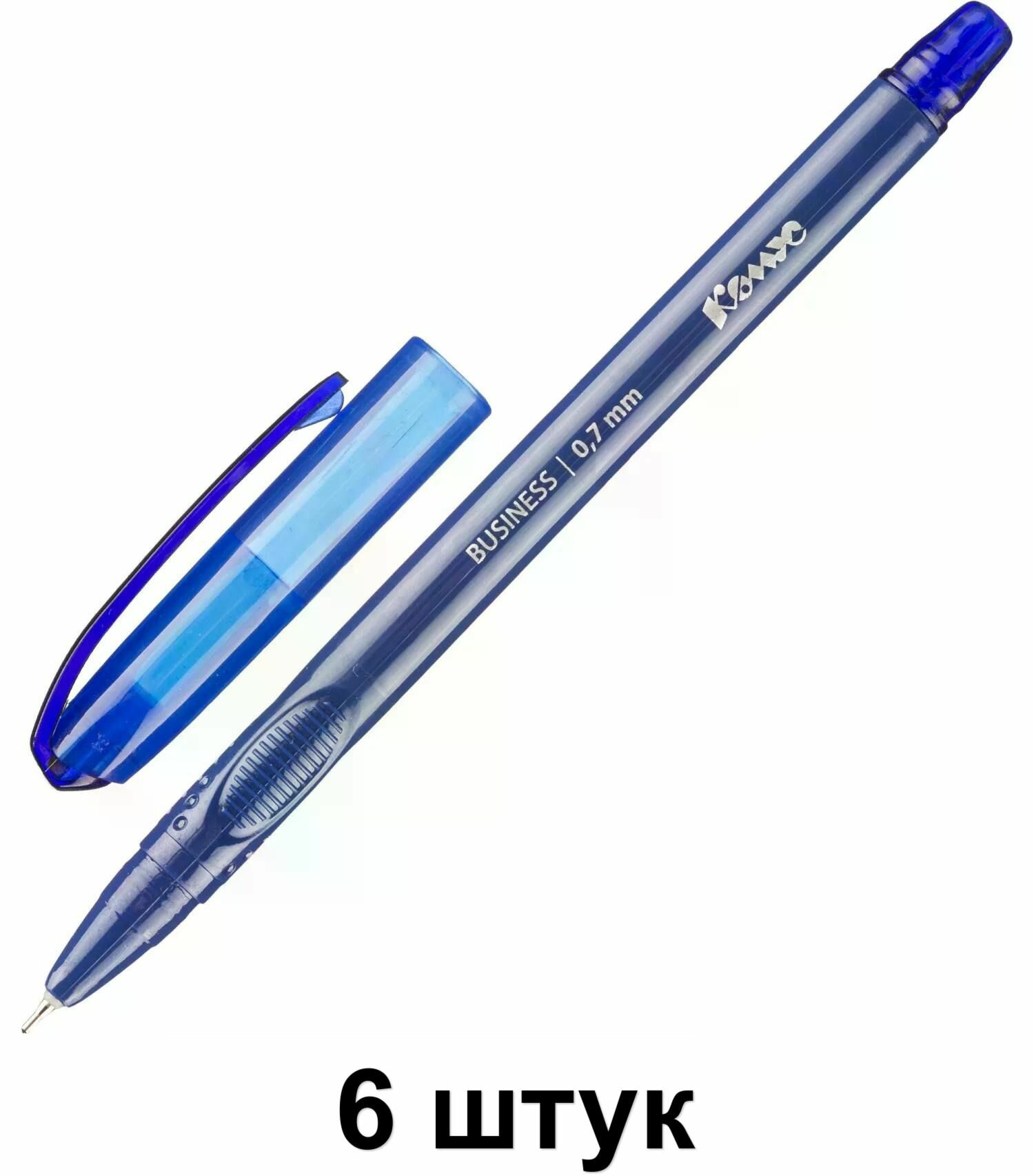 Комус Ручка шариковая неавтоматическая Business, синяя, 6 шт