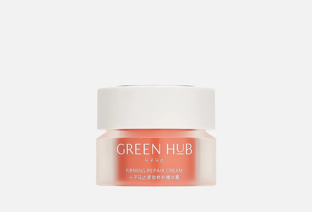 Green Hub Firming and Repairing Антивозрастной восстанавливающий крем для лица 50г