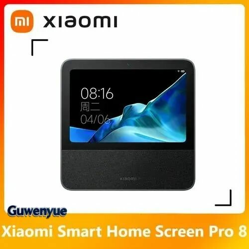 Xiaomi Умный главный экран Pro 8, Поддержка английской версии