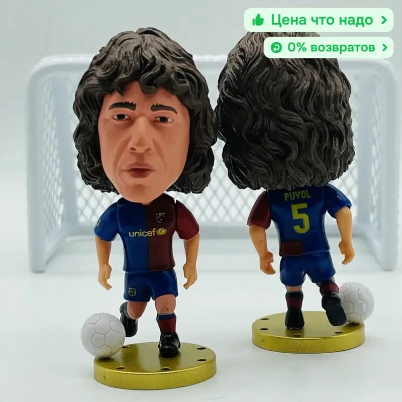 Фигурки звезд футбольного клуба Барселона -SOCCERWE Официальные куклы для заядлых кулес