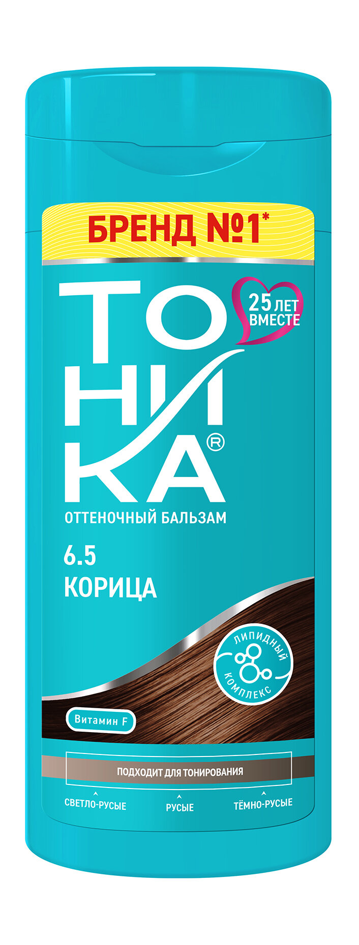 Бальзам для волос оттеночный, 150 мл, 6.5 Корица