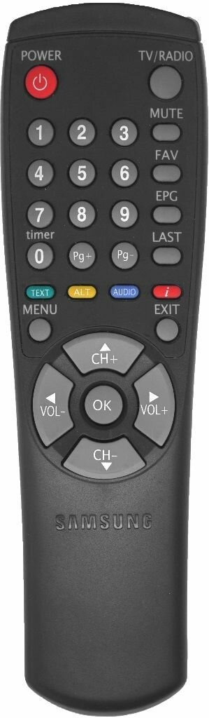 Пульт для SAMSUNG MF59-00215A SAT (RC9500) ORIGINAL